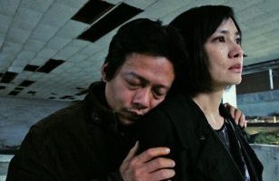Stray dogs - Críticas | Sinopsis | Comentarios